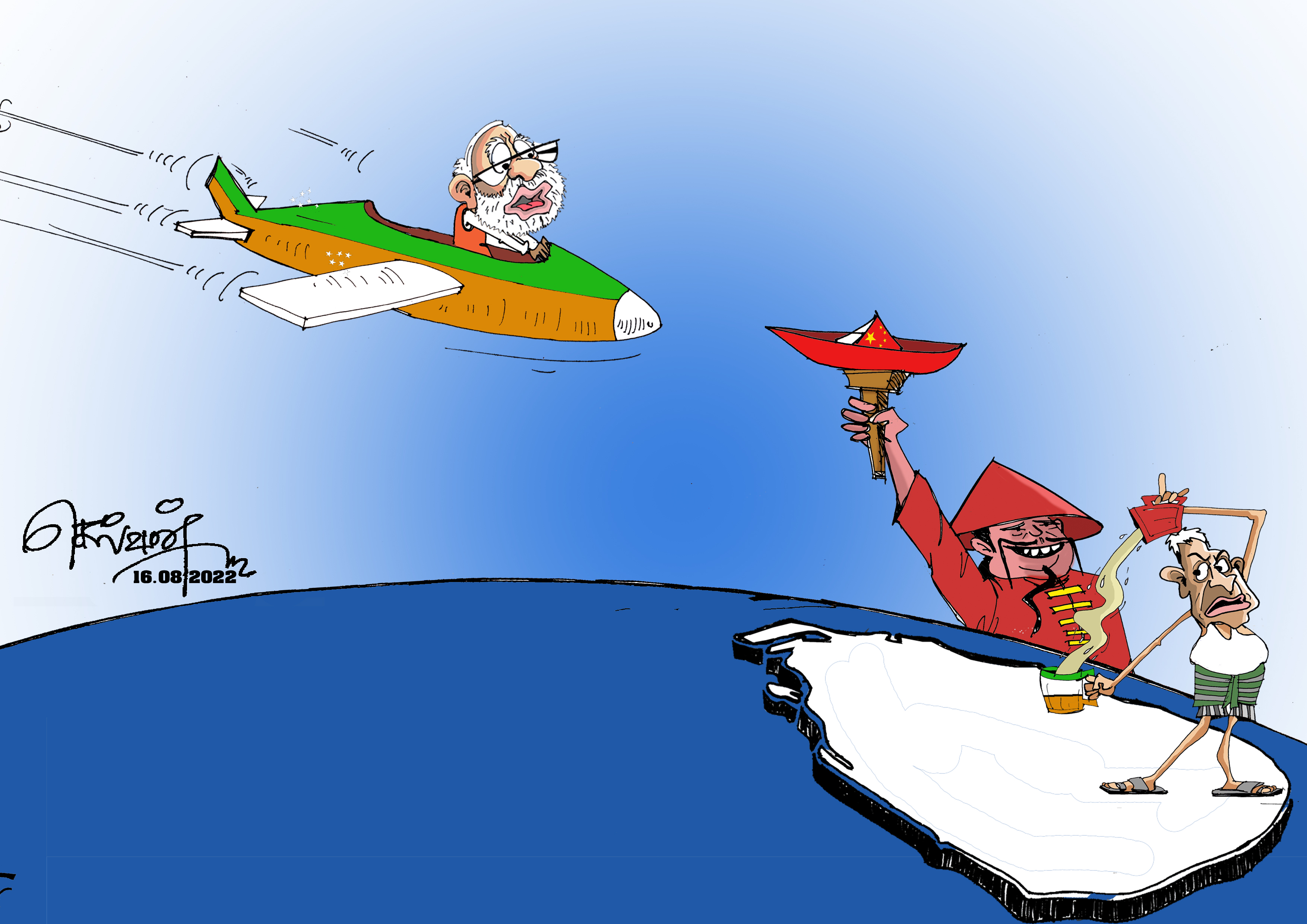 Home | Virakesari.lk