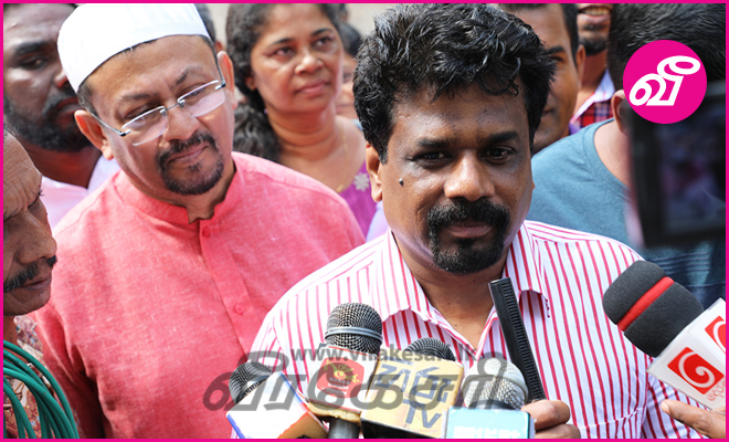 நடைபெற்ற ஜனாதிபதித் தேர்தல் இலங்கை அரசியலில் ஒரு திருப்புமுனை ...