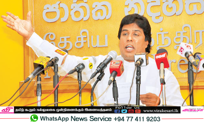 ‘விமல் பற்றிய கட்சி அமைப்பாளரின் கருத்து தவறு’ | Virakesari.lk