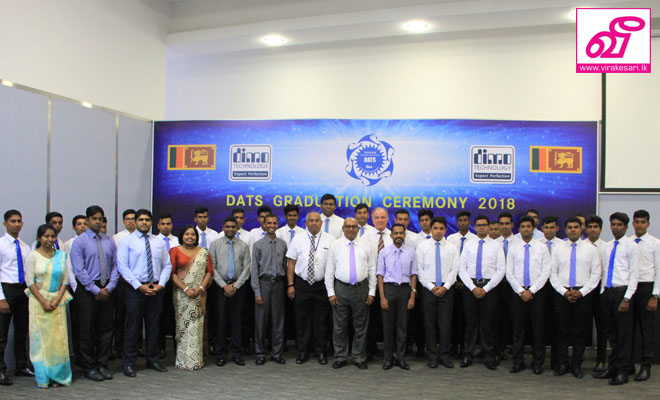 DIMO Academy for Technical Skills (DATS) கற்கைமையத்தின் பட்டமளிப்பு ...