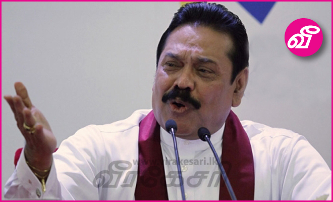 தற்­போ­தைய அரசு சர்­வ­தே­சத்­துடன் இணைந்தே என்னை தோற்­க­டித்­தது ...