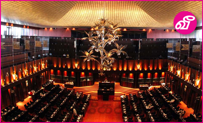 இனப்படுகொலை என்ற வார்த்தையால் சபையில் சர்ச்சை : கஜேந்திரகுமாருடன் ...