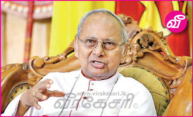 ஏப்ரல் 21 ஆம் திகதிக்கு முன் அரசாங்கத்திற்கு கால அவகாசம்: இல்லையெனில் ...