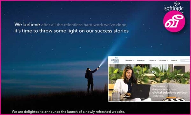 வாடிக்கையாளர் அனுபவத்தை மேம்படுத்த Softlogic IT நிறுவனத்தின் புதிய ...