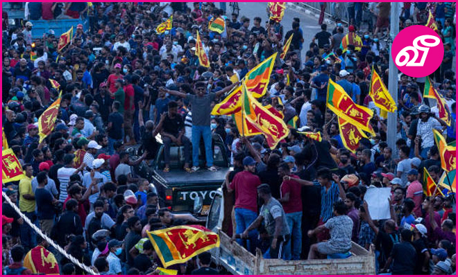 அதிகாரத்தை, அரச கட்டிடங்களை கைப்பற்ற வன்முறை, ஜனநாயகவிரோத வழிமுறைகளை ...