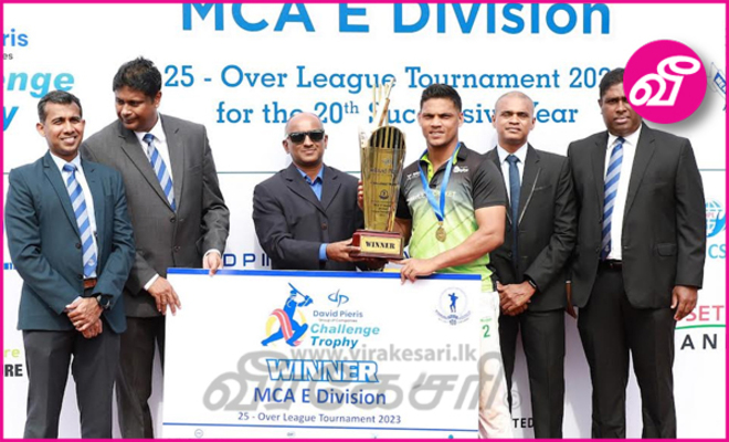 தோல்வி அடையாத அணியாக சம்பியனான ஹேலீஸ் குழுமம் | Virakesari.lk