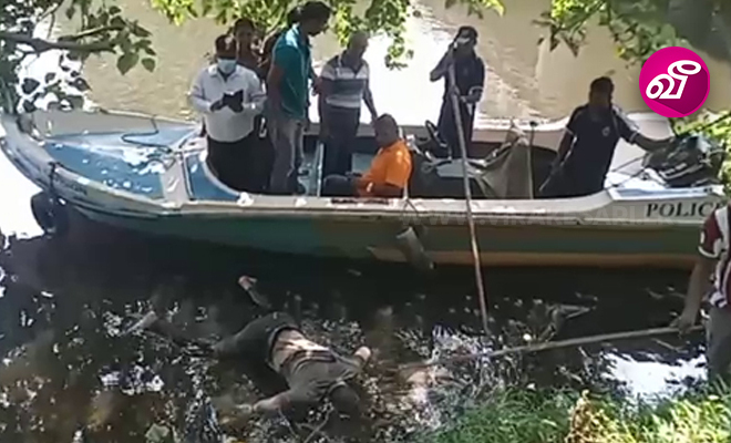 பிலியந்தலை, பொல்கொட ஆற்றில் இனந்தெரியாத ஆண் ஒருவரின் சடலம் மீட்பு ...