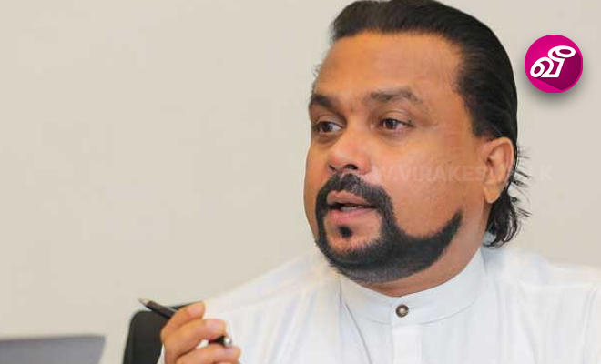 விமல் வீரவன்சவுக்கு எதிரான வழக்கு விசாரணை ஜூன் 16இல் ! | Virakesari.lk