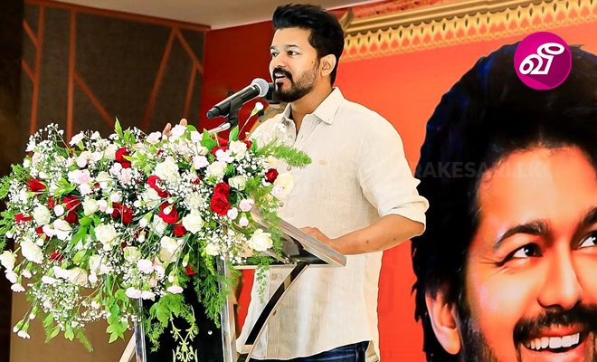 “நான் ரெடி தான் வரவா.. அண்ணன் நான் இறங்கி வரவா..” | Virakesari.lk