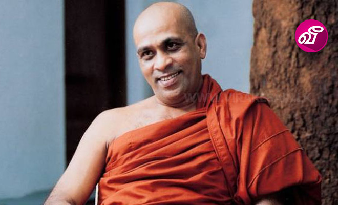 சரியான தீர்மானத்தை எடுக்காவிடின் புத்தசாசனம் இல்லாதொழியும் - எல்லே ...