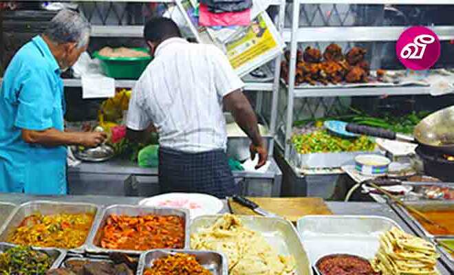 ஹோட்டல் உணவுப் பொருட்களின் விலைகள் அதிகரிப்பு : -சிற்றுண்டி,ஹோட்டல் ...