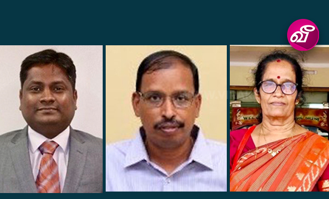 யாழ். பல்கலையில் 3 விரிவுரையாளர்கள் பேராசிரியர்களாக பதவி உயர்வு - ஊர்ப் ...