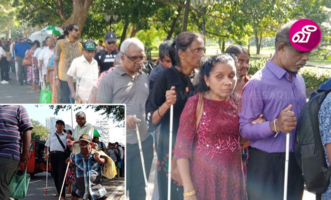 சர்வதேச வெள்ளைப் பிரம்பு தினத்தை முன்னிட்டு கொழும்பில் பார்வையற்றோர் ...
