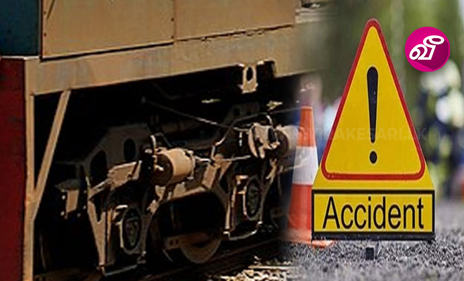 மோட்டார் சைக்கிள் ரயிலுடன் மோதி விபத்து : மூன்று பேர் பலி் | Virakesari.lk