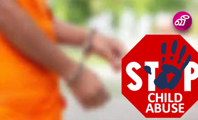 13 வயது தேரரை பாலியல் துஷ்பிரயோகம் செய்த தேரர் கைது | Virakesari.lk