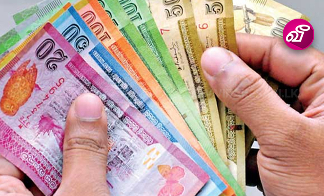 வெளிநாட்டிலிருந்து மனைவியின் வங்கிக் கணக்கிற்கு கணவனால் அனுப்பி ...