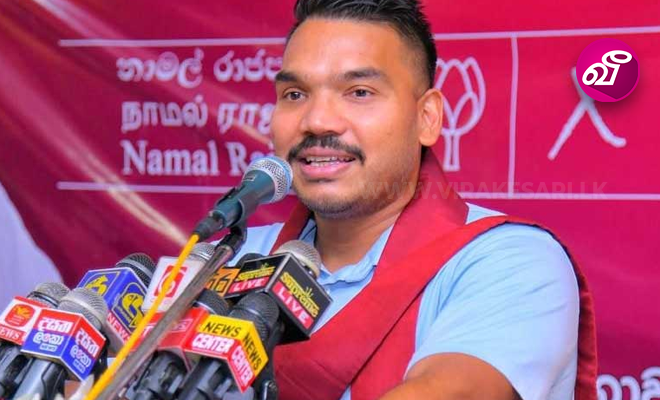 ராஜபக்ச குடும்பத்தினரை சாடாது ஜனாதிபதி உலகளாவிய வர்த்தக சரிவு தொடர்பில் ...