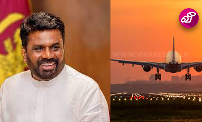 நான்கு பதில் அமைச்சர்கள் நியமனம் ! | Virakesari.lk