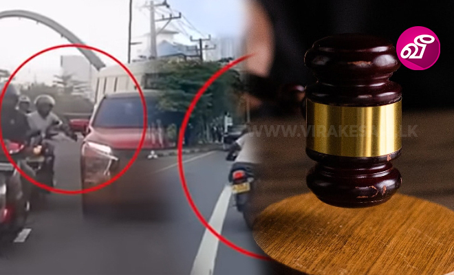 வாகனங்கள் மீது தாக்குதல் நடத்திய மோட்டார் சைக்கிள் ஓட்டுநருக்கு ...