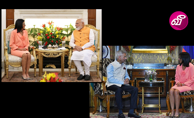 வெனிசுவெலா இடைக்கால ஜனாதிபதி டெல்சியின் இந்திய விஜயம் ; பிரதமர் மோடி ...