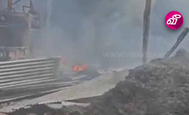 மொனராகலையில் தேங்காய் நார் உற்பத்தி தொழிற்சாலையில் தீ விபத்து ...
