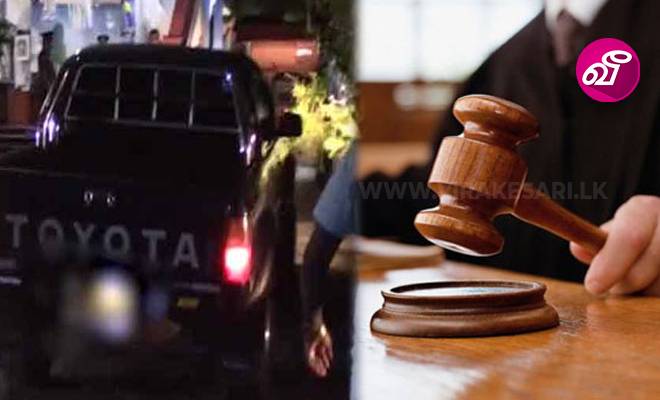 மீகொடை தானசாலை விபத்து: மற்றுமொரு சந்தேகநபரும் ஜூன் 16 வரை ...