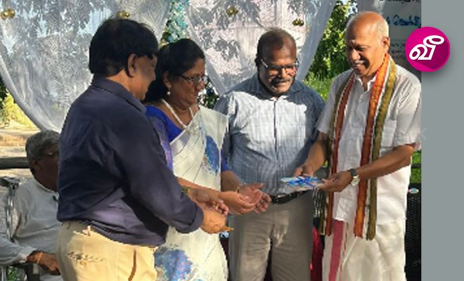 எழுத்தாளர் சிவகௌரியின் ‘முத்துப்பரல்கள்’ ஹைக்கூ கவிதை நூல் விமர்சையாக ...