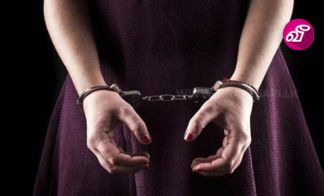 25 கிராம் ஐஸ் போதைப்பொருளுடன் பெண் கைது | Virakesari.lk