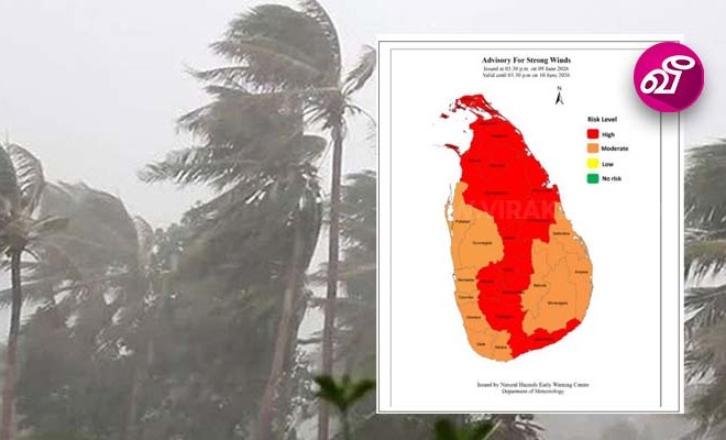 பலத்த காற்று தொடர்பில் எச்சரிக்கை | Virakesari.lk