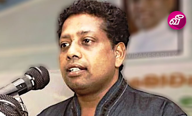 கண்டி தோட்டங்களை துண்டுகளாக்கி விற்க அரசாங்கம் முயற்சி: வீதிக்கிறங்கி ...