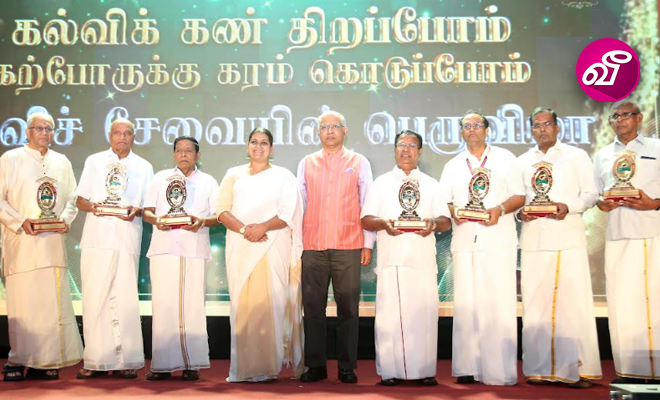 மலையக கல்வி அபிவிருத்தி மன்றத்தின் 20ஆவது ஆண்டு விழா கொழும்பில் ...