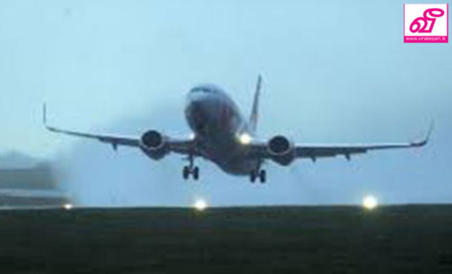 மத்தலையில் தரையிறங்கியது UL 315 விமானம் | Virakesari.lk