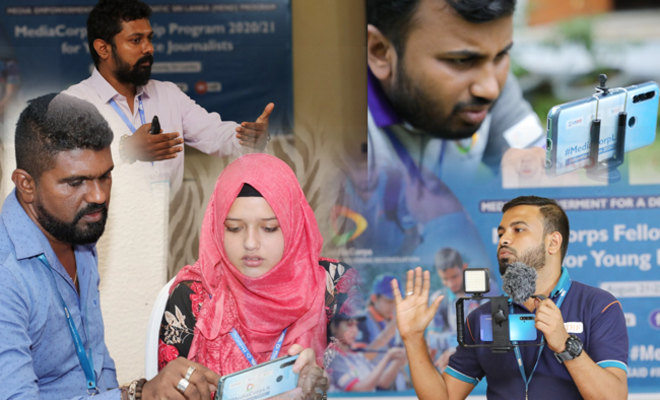 நீங்கள் இளம் ஊடகவியலாளரா? SDJF நிறுவனம் தரும் இந்த வாய்ப்பை ...